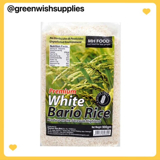 MH Food - Premium White Bario Rice 高级巴哩米(900g) Exp:07/2025 [Non GMO ...