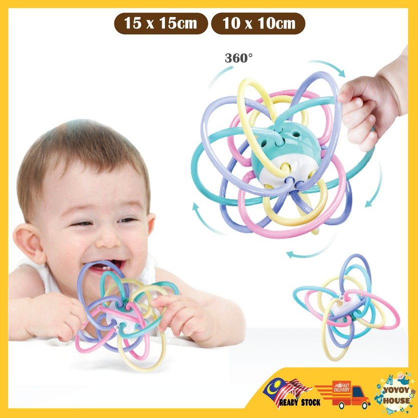 (Yoyoy) Baby Toy Teether Hand Ball Manhattan Balls Handbell Soft ...
