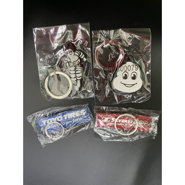 Michelin /Toyo/Silverstone Keychain key chain | Shopee Malaysia