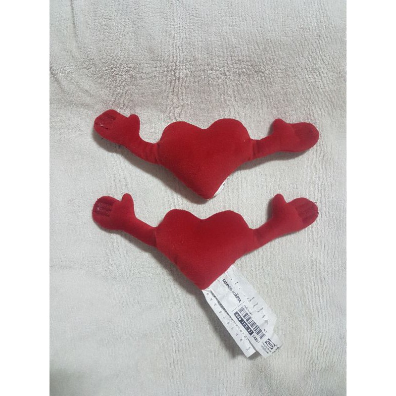 Authentic Ikea Famnig Hjarta Hug Heart Shape Plush Soft Cushion (Set of ...