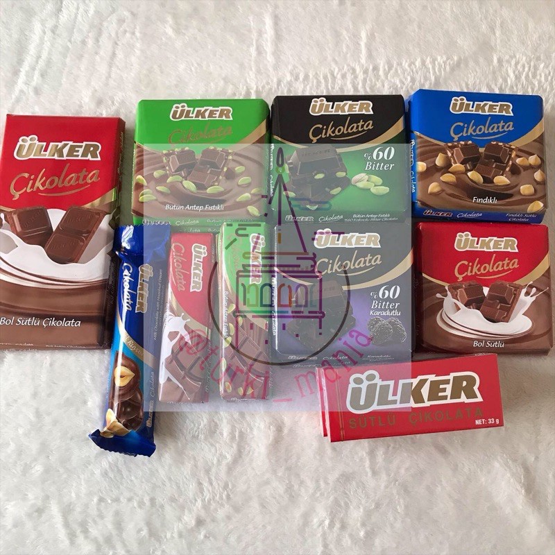 Ulker CHOCOLATE | Shopee Malaysia