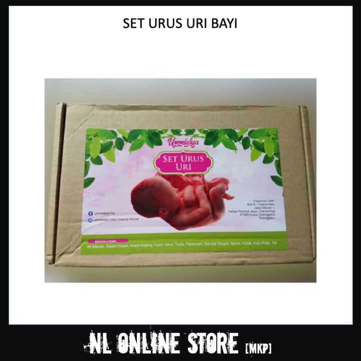 Set Pengurusan Uri Bayi baru Lahir dari Ummialya | Shopee Malaysia