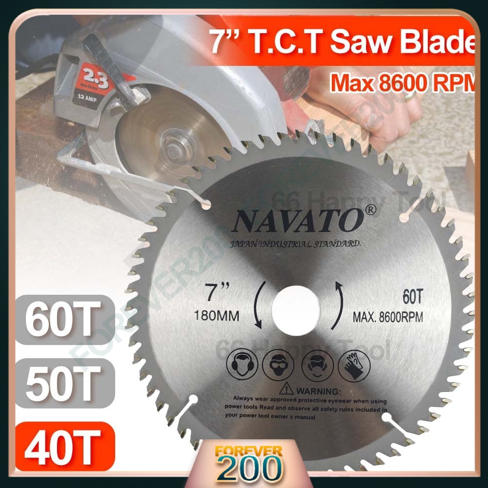 Navato High Quality Wood T.C.T 7" Circular Saw Blade 40T 50T 60T Wood ...