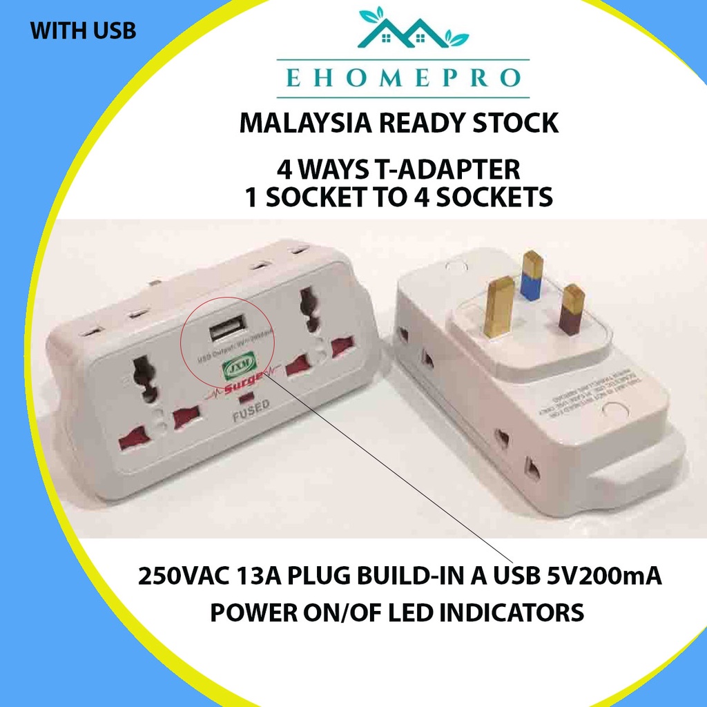 [2 Pin/3 Pin 4Ways T-Adapter ] Universal Adapter/ Adapter/Sockets/Plug ...