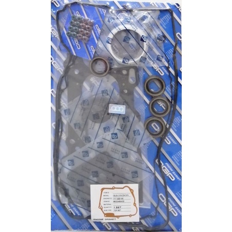 TOP OVERHAUL SET METAL TOYOTA CELICA 1.8 16V DOHC 2ZZ-GE 2ZZGE ENGINE ...