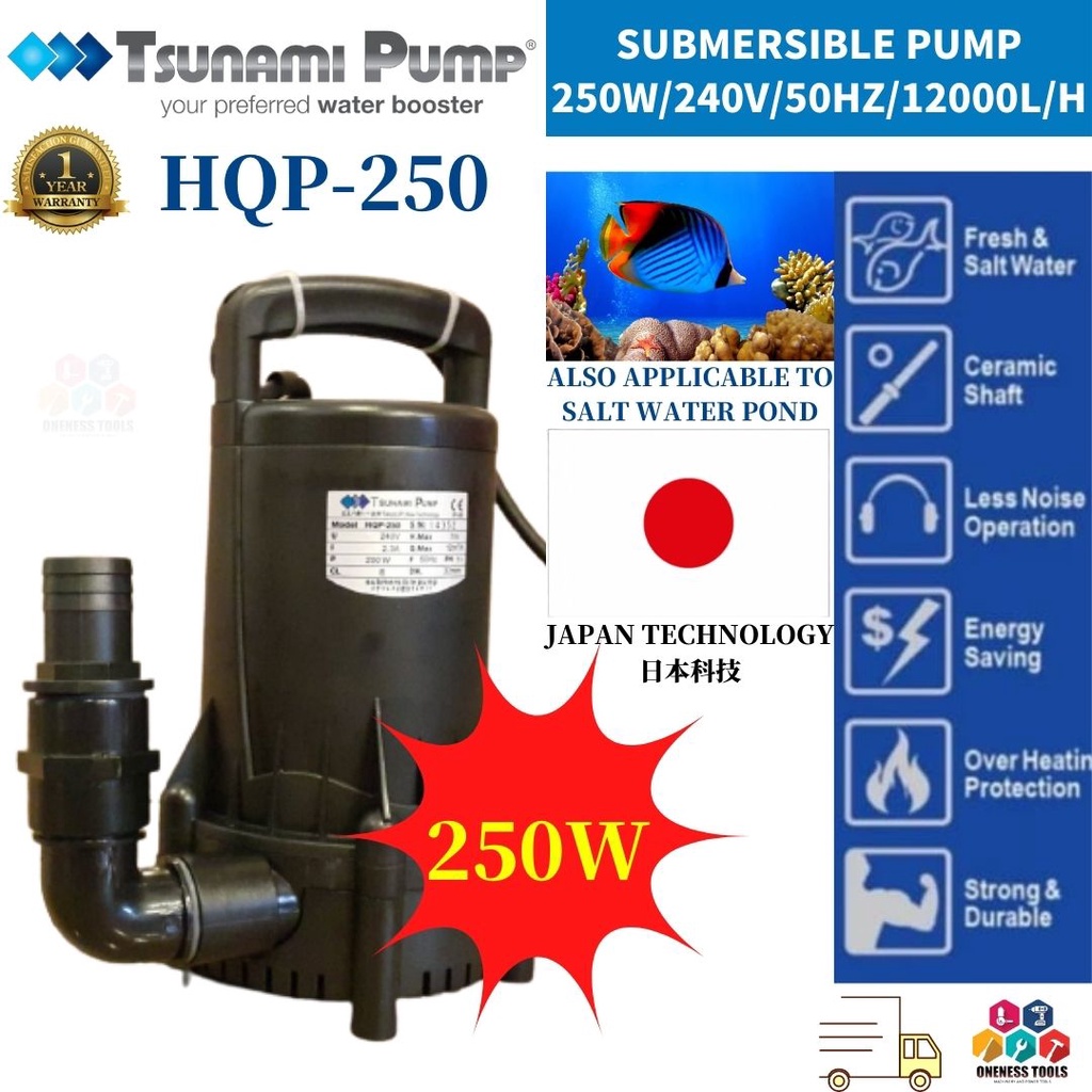 ''TSUNAMI PUMP'' SUBMERSIBLE PUMP 250W/240V/50HZ/12000L/H(HQP-250 ...