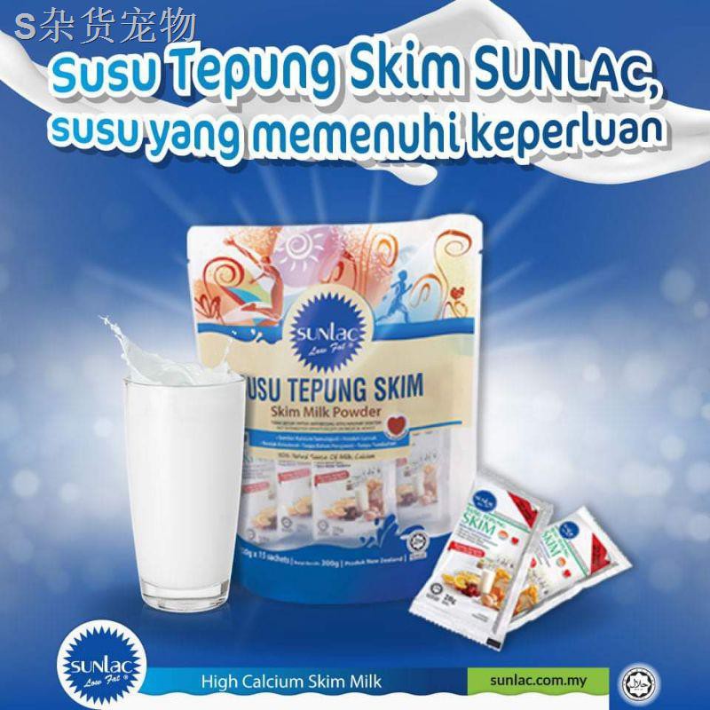 Sunlac Susu Tepung Skim / Milk Powder | Shopee Malaysia