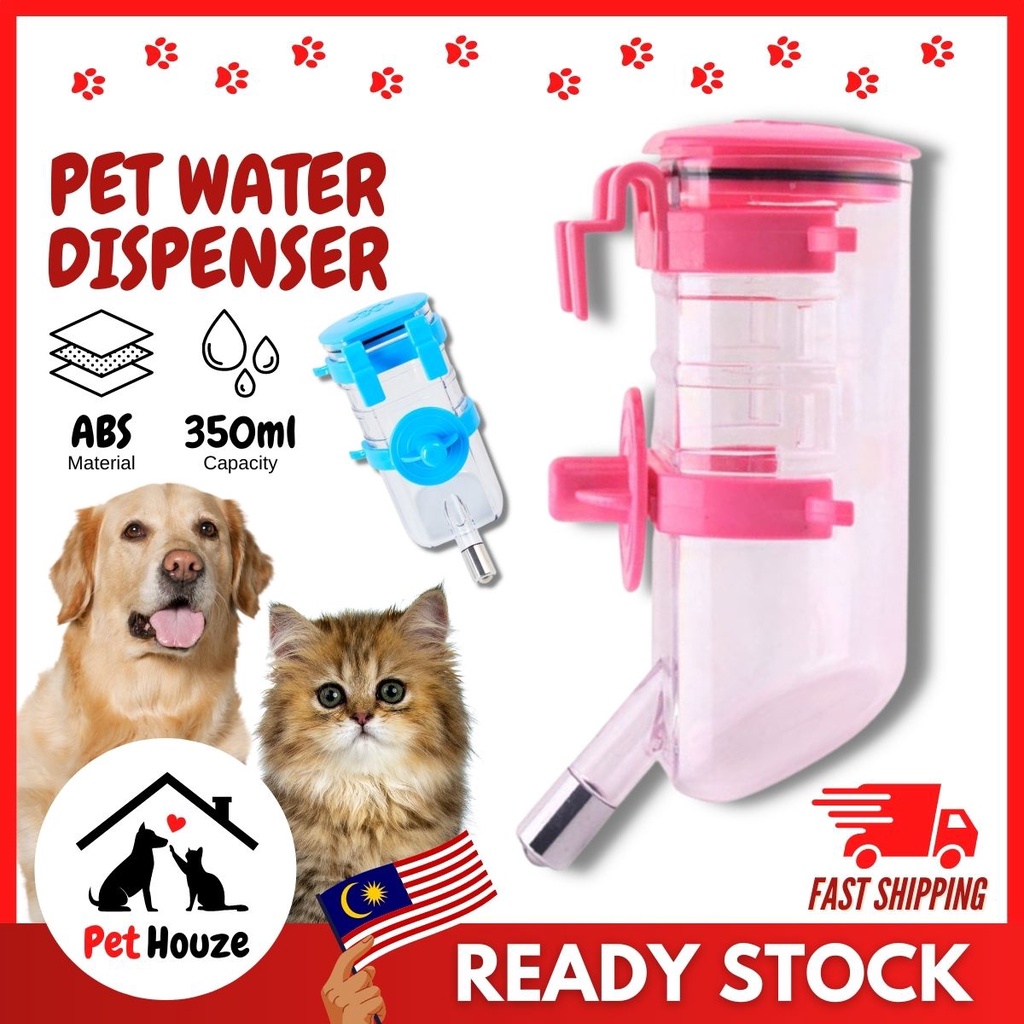 350ml Automatic Pet Hanging Water Dispenser Dog Cat Rabbit Hamster Bird ...