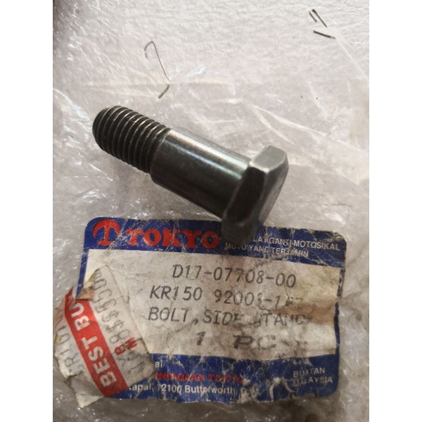 KAWASAKI KR150 SIDE STAND SCREW STEEL | Shopee Malaysia