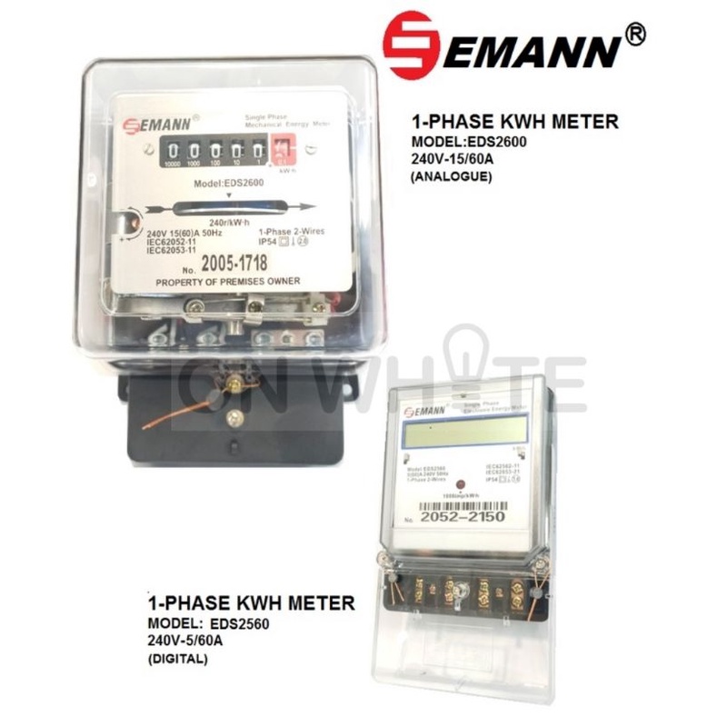 EMANN EDS2560(Digital)/EDS2600(Analogue) Single Phase Electricity kWh Meter | Shopee Malaysia