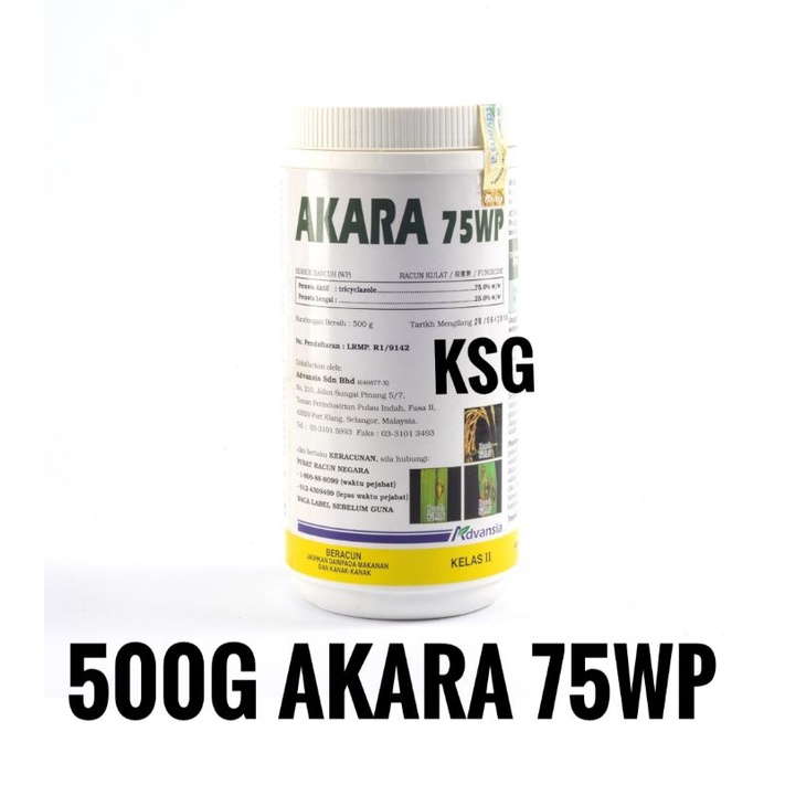 Akara Racun Karah Daun / Tangkai Fungicide 500 g | Shopee Malaysia