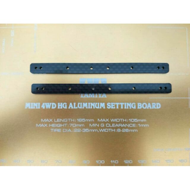 Tamiya Mini 4wd 1/32 Parts 2mm Carbon Reinforce Plate 13mm/19mm ...