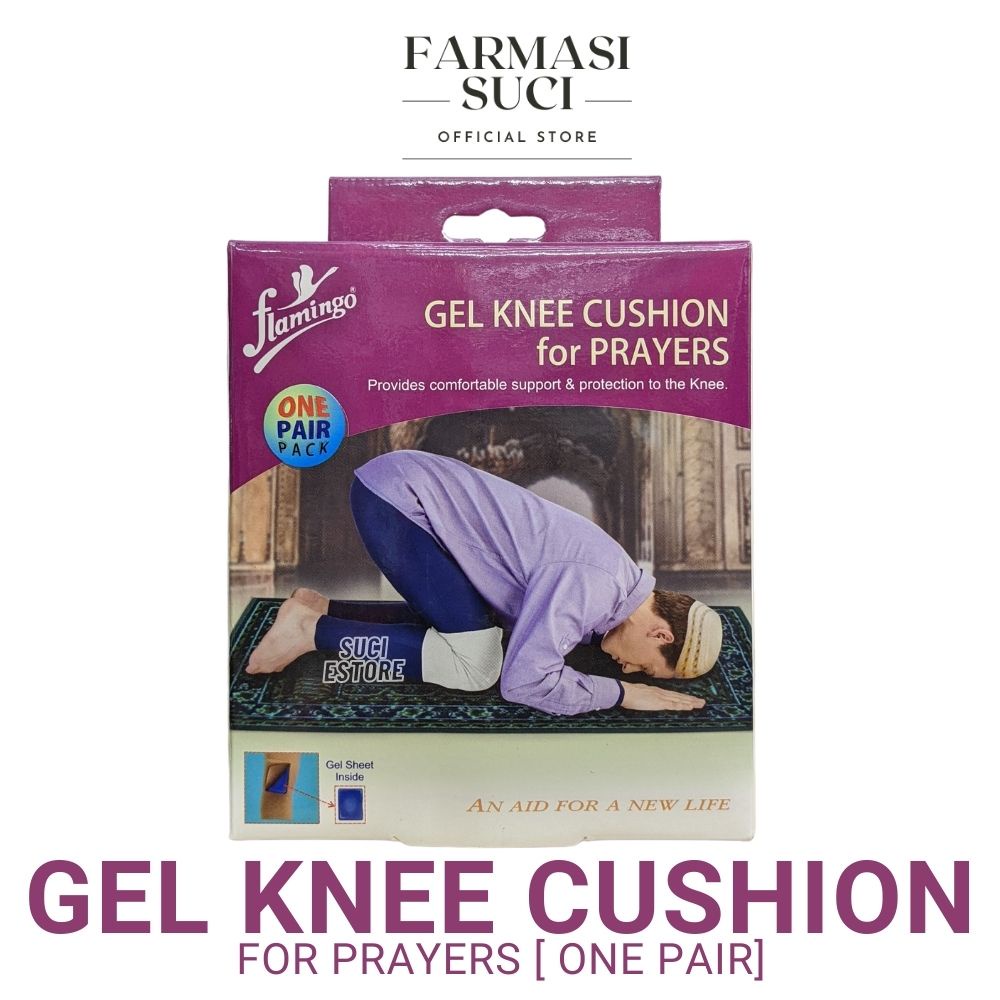 Flamingo Gel Knee Cushion for Prayers [1 PAIR] - Pad Lutut Solat, Sakit ...