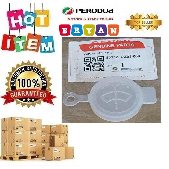 PERODUA KANCIL , VIVA , MYVI , ALZA , AXIA , KELISA , KENARI , BEZZA ...