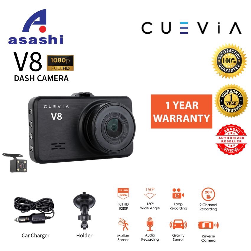 CUEVIA V8 2 Channel Full HD 3” LCD Dash Camera / DashCam Car cam ...