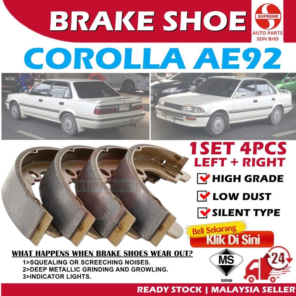 S2U Rear Brake Shoe Toyota Corolla AE92 AE101 AE111 Car Brake Part 2311 ...