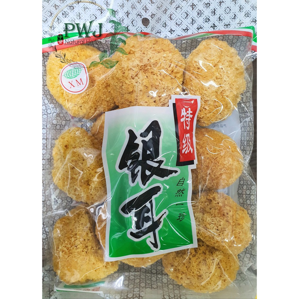 雪耳/银耳 White Snow Fungus (Crispy type) (250g) | Shopee Malaysia