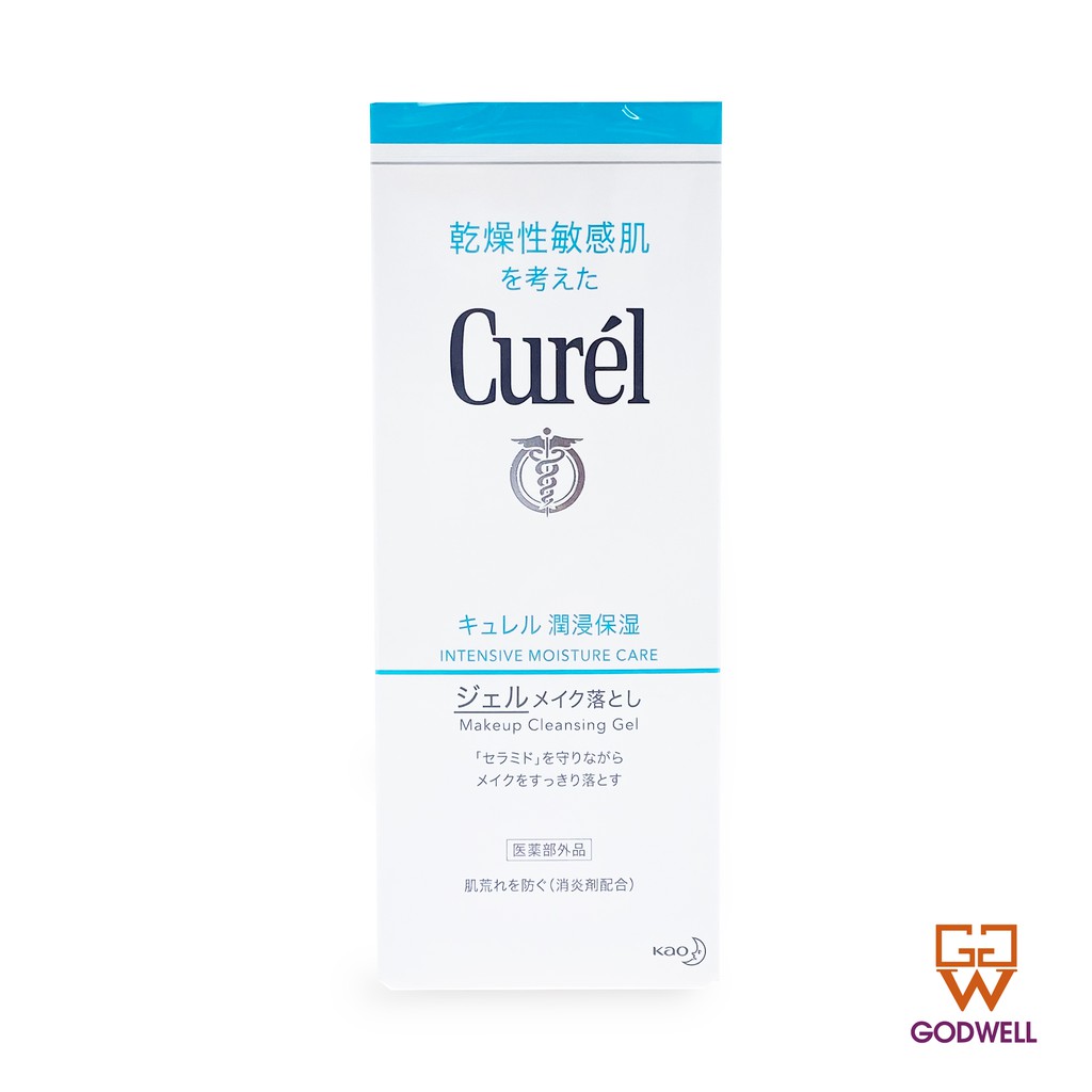 Curel - Intensive Moisture Makeup Cleansing Gel 130ml - Ship From Hong Kong | Shopee Malaysia