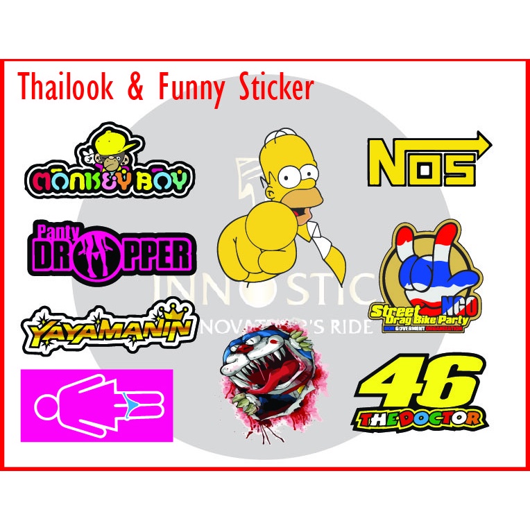 Thailook design Sticker Motor ThaiLOOK Simpson Funny & Doraemon Monster ...