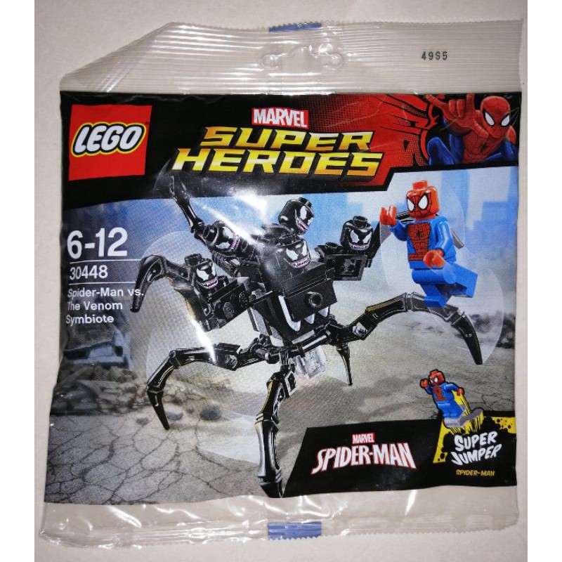 Lego 30448 Marvel Spider Man Vs Venom Symbiote Polybag | Shopee Malaysia