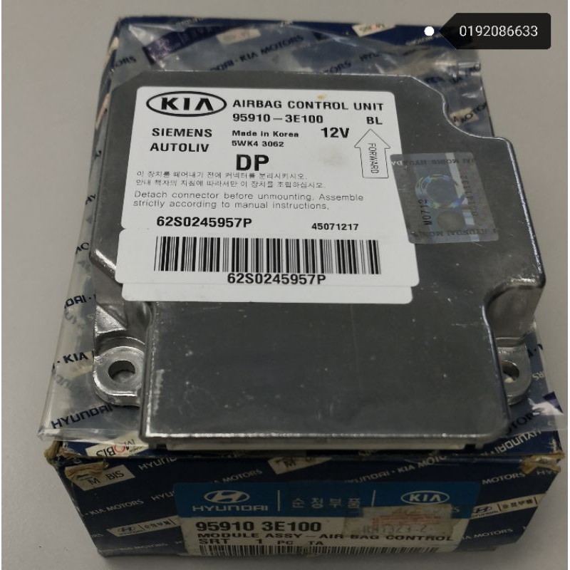 KIA SORENTO 2005 AIR BAG CONTROL UNIT 95910-3E100 -ORIGINAL(NEW ...