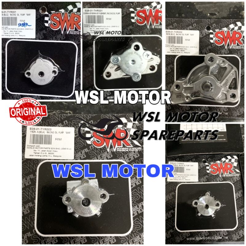 SWR RS150 / LC135 4S / 5S / Y15 V1 V2 / SRL115 FI EX5 DREAM WAVE 100 RACING OIL PUMP | Shopee ...