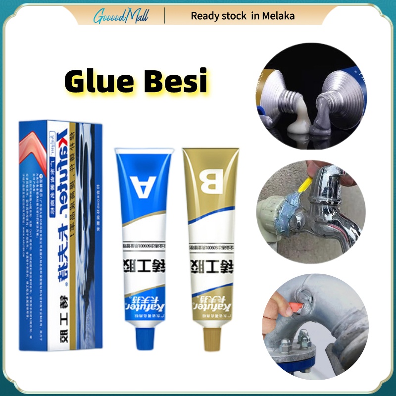 Metal Glue 65g 100g Gam Besi Kuat A+B Super Glue for Metal Repairing ...