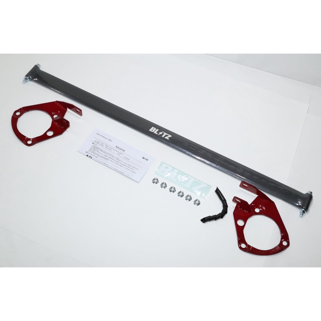 Blitz Strut Tower Bar Honda Civic FC1, FK7, FE, FL1 | Shopee Malaysia