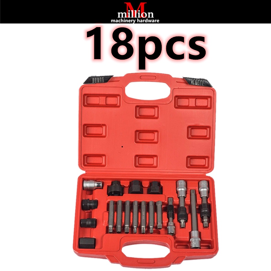 18pcs 24pcs 30pcs Alternator Pulley Disassemble Remover Kit Car ...
