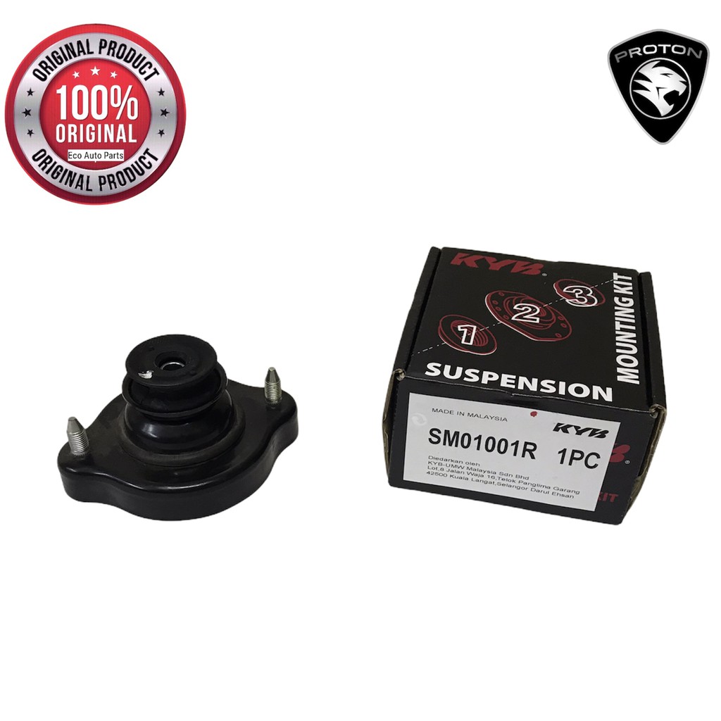 1PAIR Proton Gen2 Waja Persona Satria Neo Wira Absorber Mounting ...