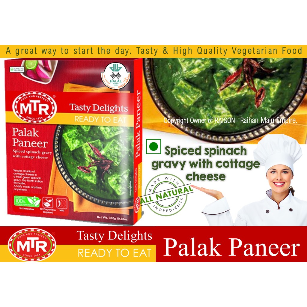 MTR PALAK PANEER 300gm - Spiced spinach gravy with cottage cheese ...