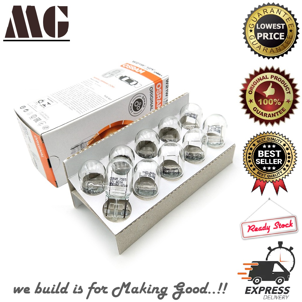 OSRAM BULB T5 T10 T15 W21W W21/5W P21W P21/5W R10W T20 BRAKE LIGHT LAMP REVERSE NUMBER PLATE ...