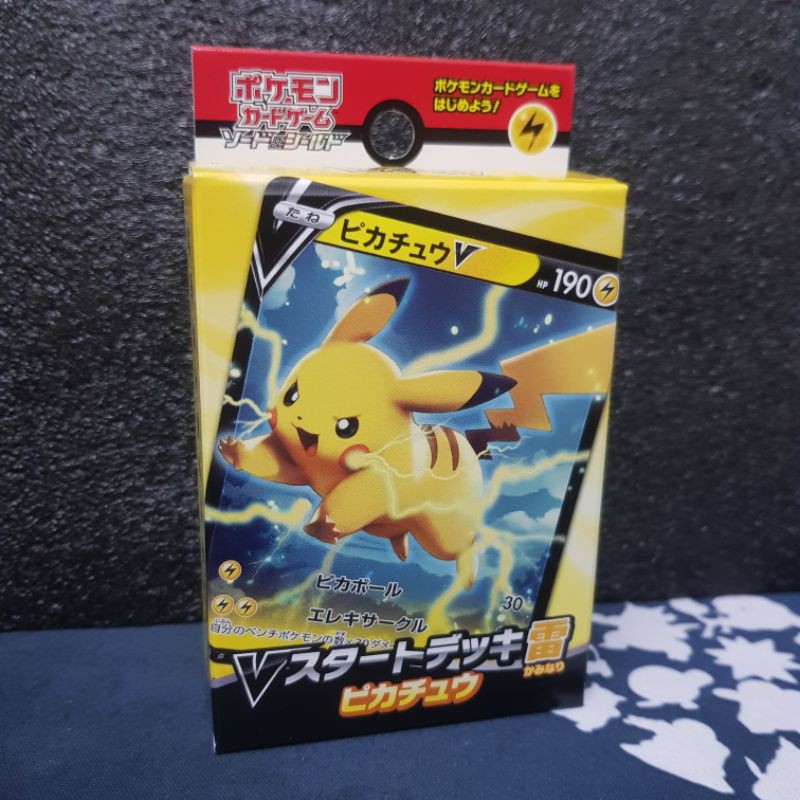 Pokemon Pikachu V Deck Japanese | Shopee Malaysia
