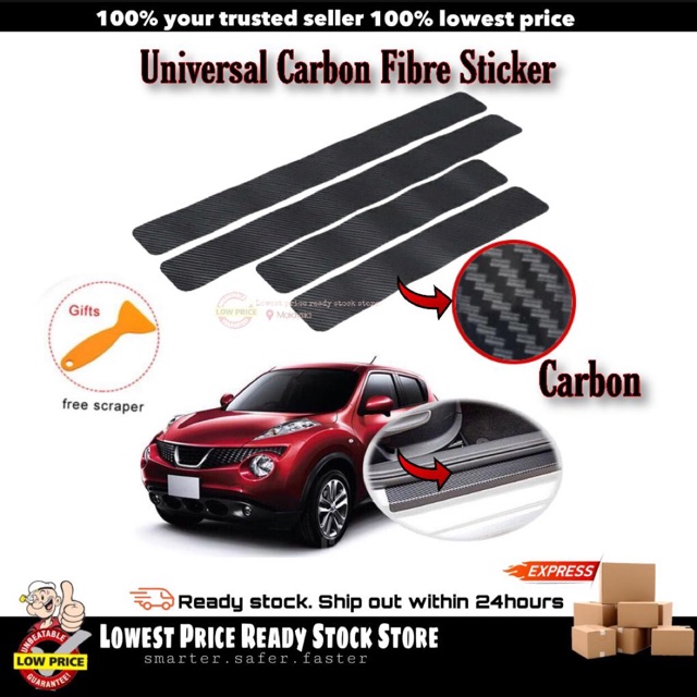 Universal 4pcs Car Door Side Sill Side Step Scuff Pedal Carbon Sticker ...