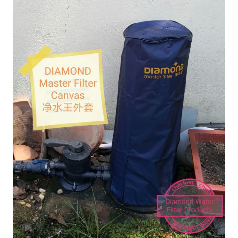 DIAMOND Master Filter Canvas 净水王外套 - Outdoor Water Filter - Ready Stock ...