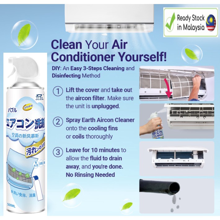 AO Home Air Conditioner Foaming Cleaner Spray Aircon Cleaner Japan ...