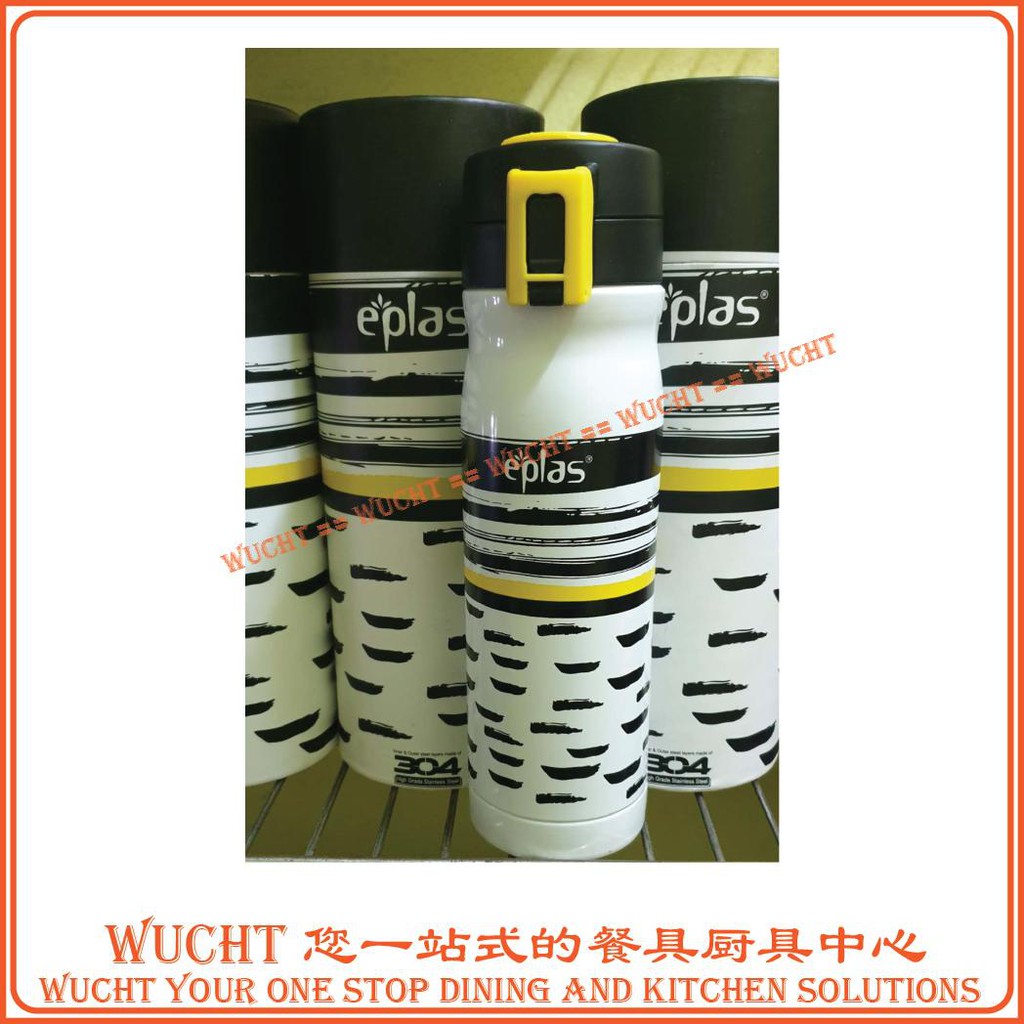 【WUCHT】EPLAS TRAVEL FLASK 500ML SUS304 / VACUUM FLASK / INSULATED FLASK ...