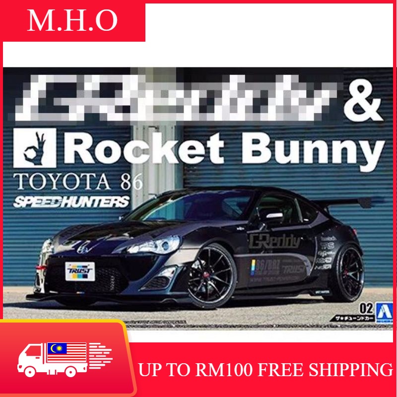 Aoshima 1/24 Toyota 86 ZN6 Greddy & Rocket Bunny Volk Scale Racin Model Car Kit | Shopee Malaysia