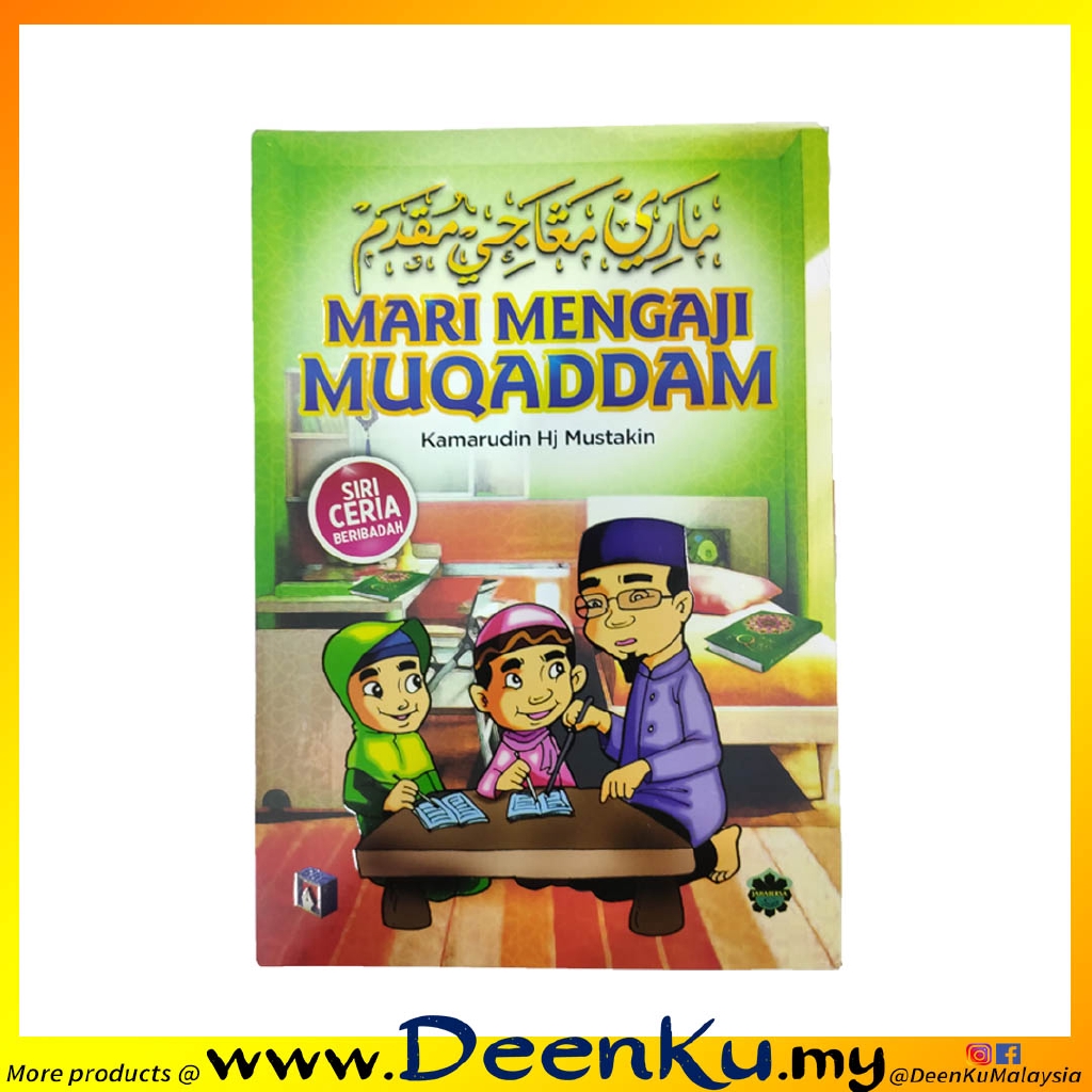 🔥SALE🔥MUQADDAM BACAAN RUMI SERTA TERJEMAHAN - MARI MENGAJI | Shopee ...