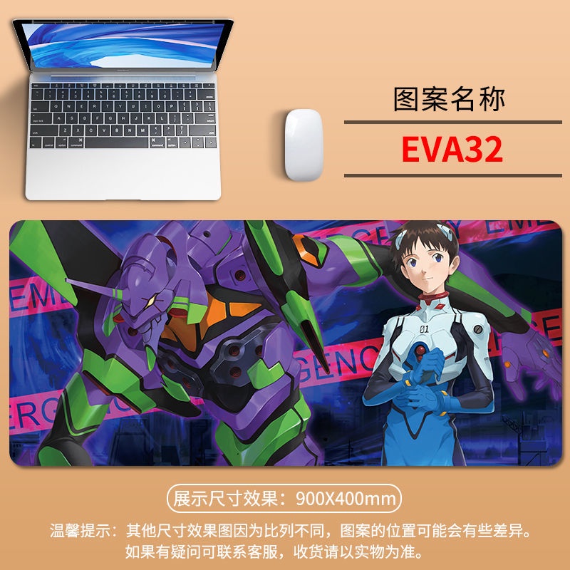 eva Mouse Pad Anime Oversized Boy Neon Genesis Evangelion Keyboard ...