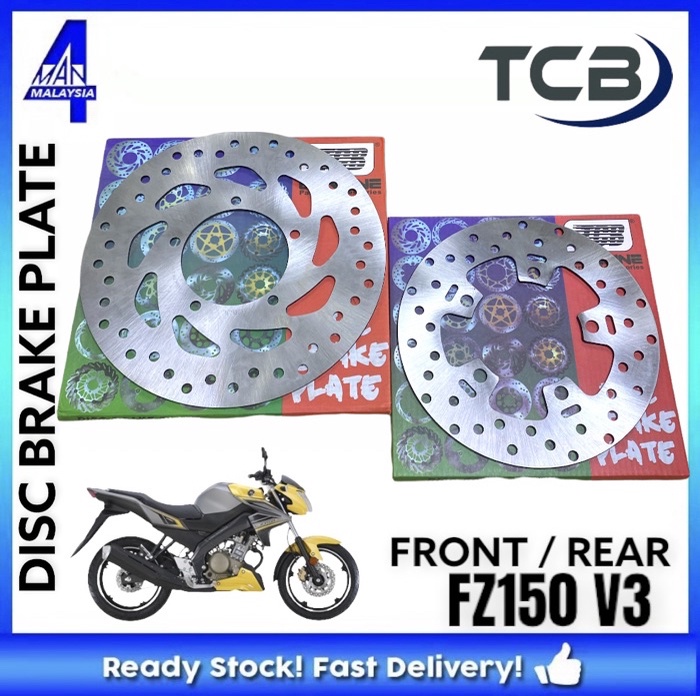 FZ150 V1 V2 V3 DISC BRAKE PLATE DISK PLATE BRAKE DISC BRAKE DISK ...