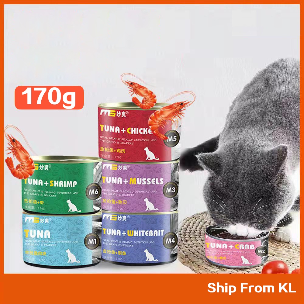 MS 170g Cat Canned Food Cat Wet Food Real Fresh Meat Kitten Canned Food ...