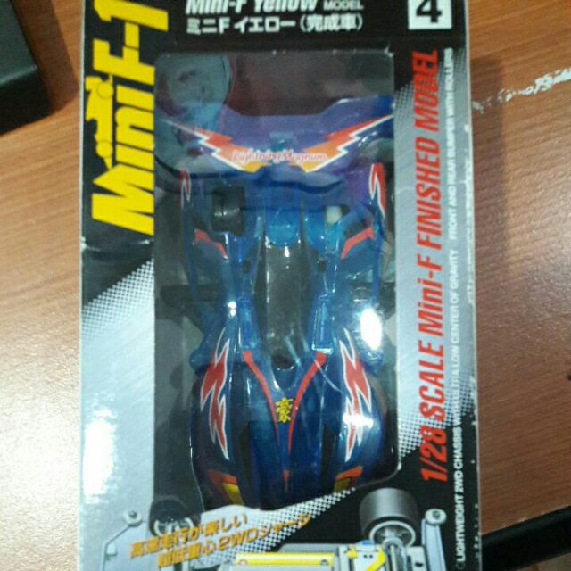 (Finished model) DA XING MINI 4WD Aero Mini 4WD Series Lightning Magnum ...