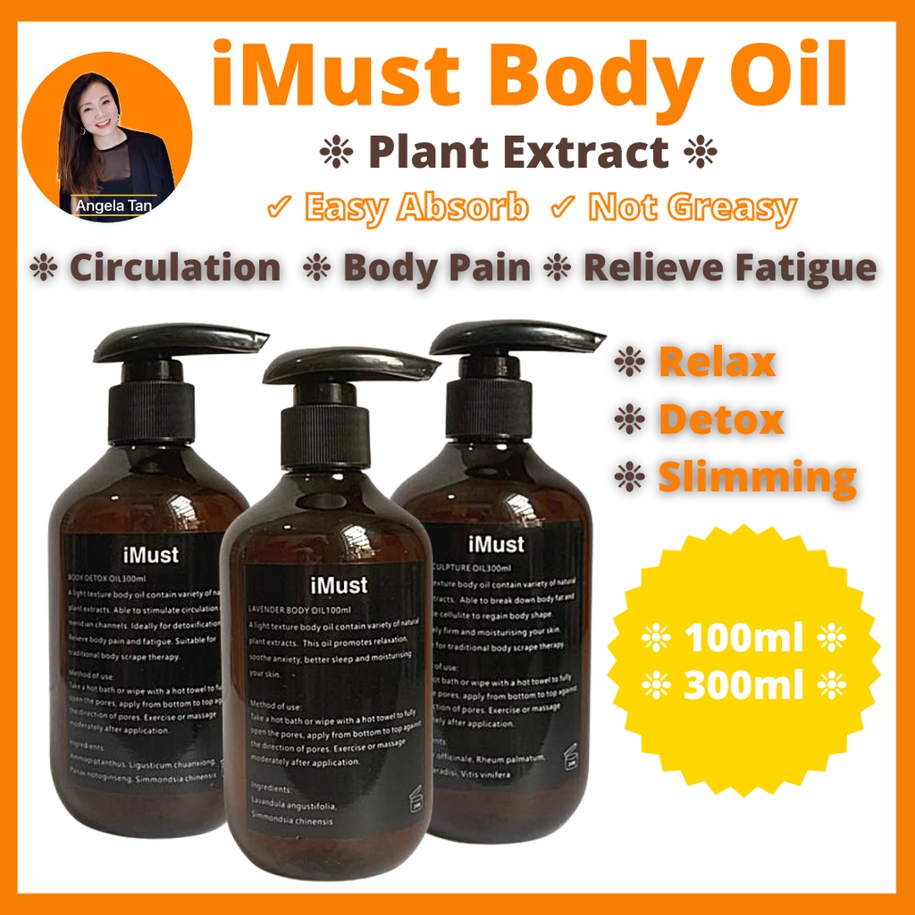 iMust Handmade Body Detox Gua sha Slimming Body Oil Lavender Minyak ...