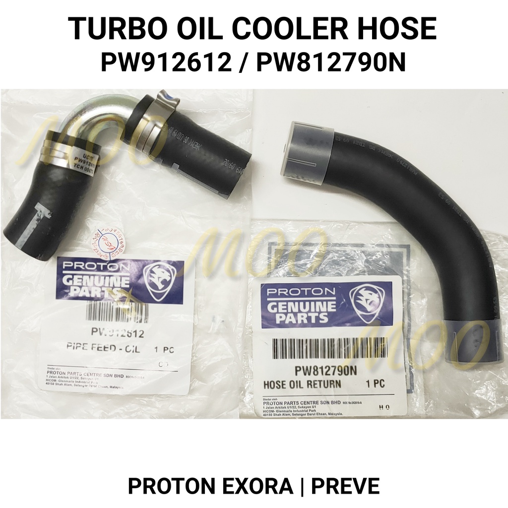 ORIGINAL PROTON TURBO OIL COOLER HOSE PW912612 / PW812790N PROTON EXORA ...