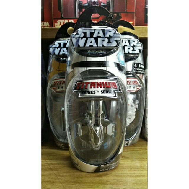 Star Wars Die Cast Ship Fighter Model Titanium Series - Anakin Jedi ...