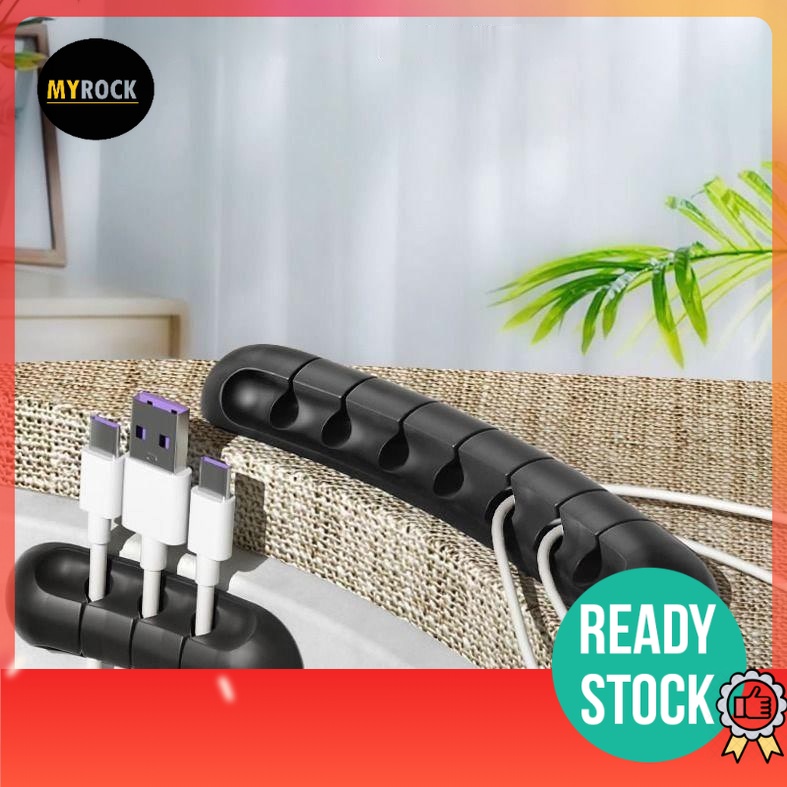 3 Clip / 5 Clip / 7 Clip Cable Organizer Silicone USB Cable Management Clips Cable Holder Cable ...