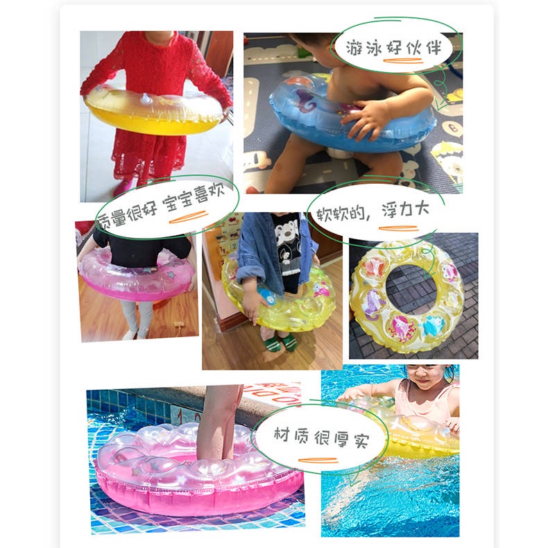 pelampung kanak Swimming Ring Floaties Inflatable Swimming Float ...