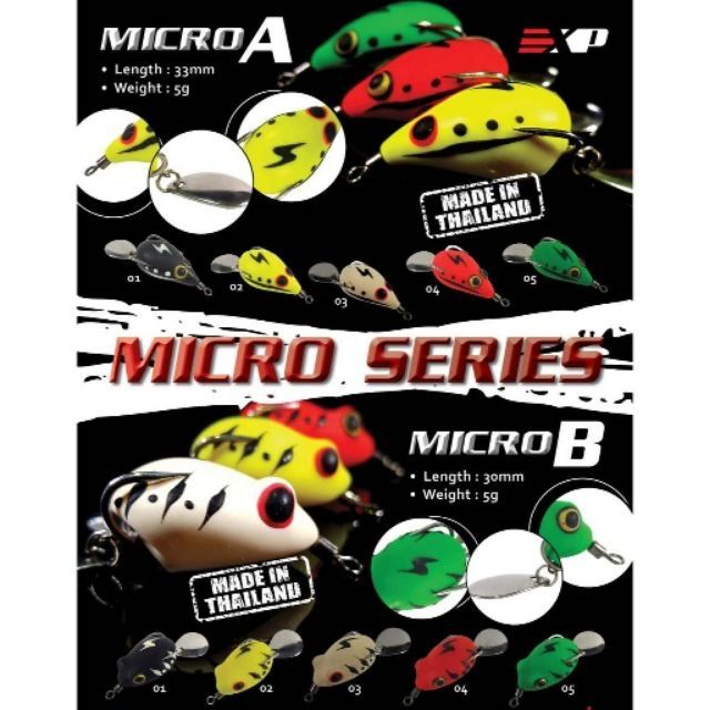 EXP MICRO A & MICRO B SOFT frog | Shopee Malaysia