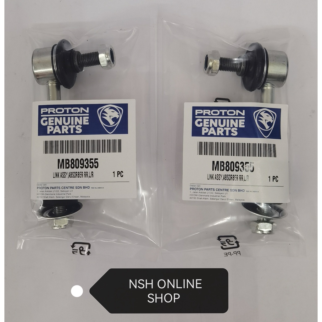 Rear Absorber Link (OEM) for Proton Wira Satria Waja Gen-2 Persona (1 ...